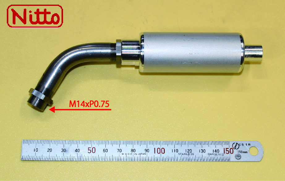 Dedicated Silencer for NR(G)-20|Faithfully Recreated Wankel Rotary ...